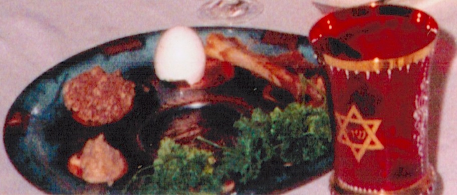 Rituals – Varsano Family Roots