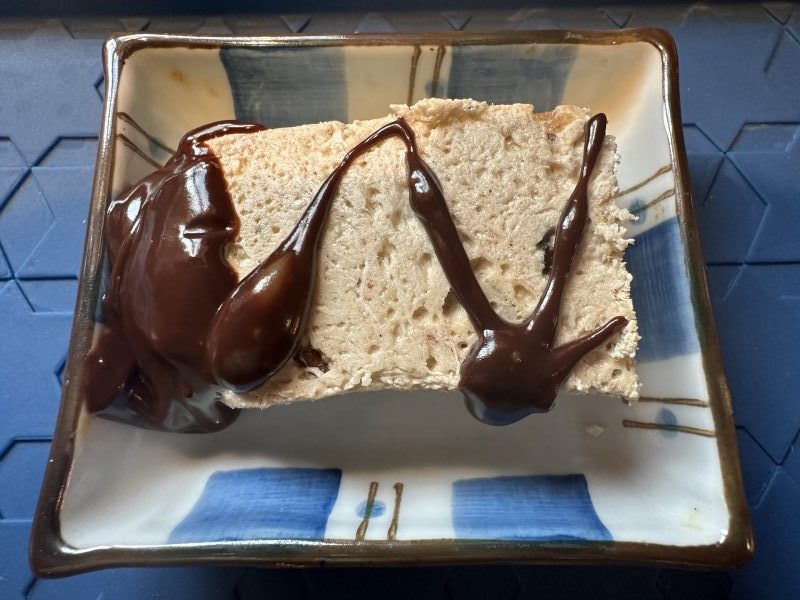 Israeli Halvah with Varsano Variations - Varsano Family Roots